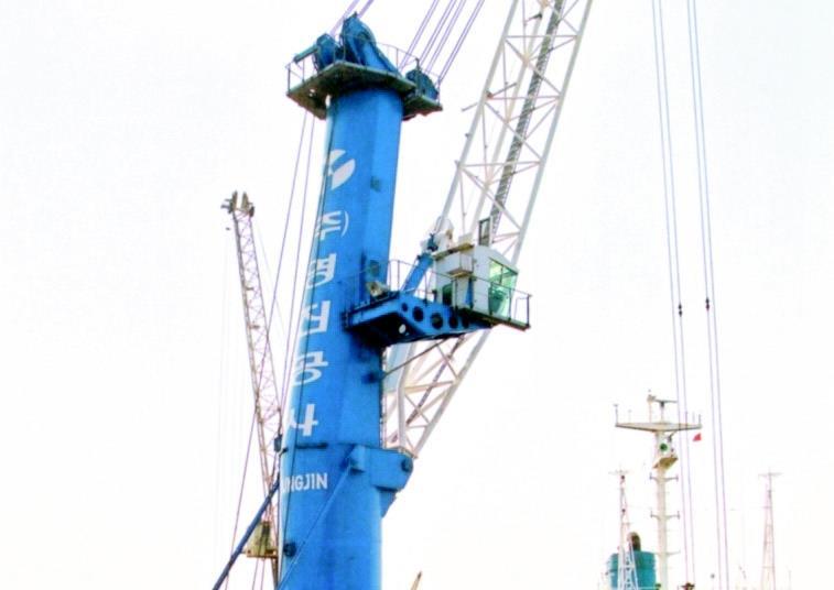 MHC GAINS RECOGNITION IN BULK SECTOR | News | Port Strategy