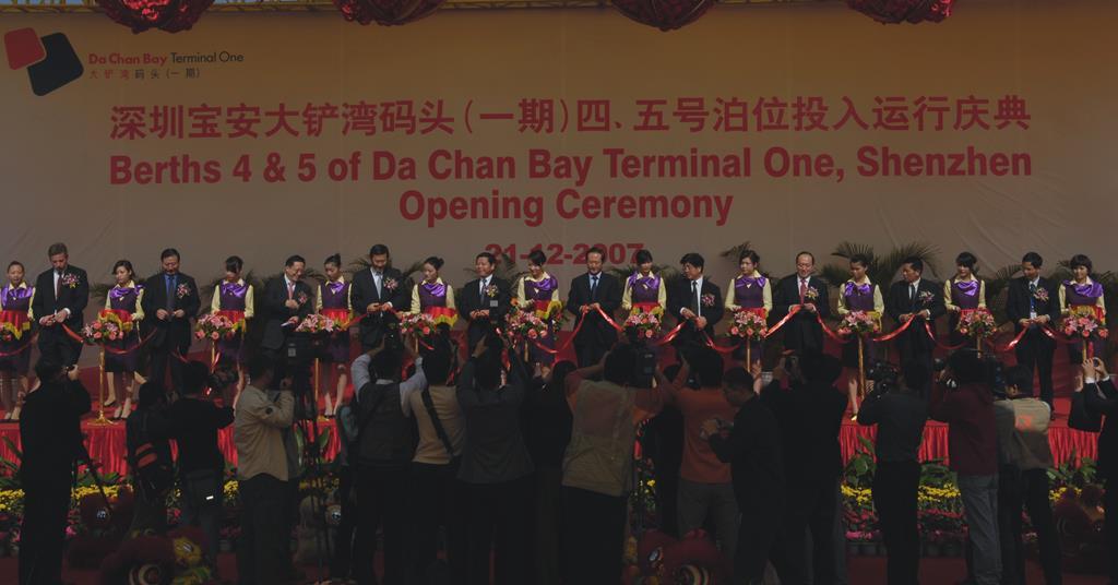 Port Profile | News | Port Strategy