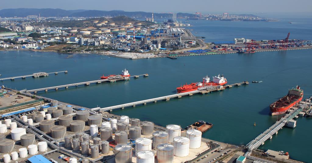 EXCLUSIVE: Ulsan’s transition from oil to clean energy hub | News ...
