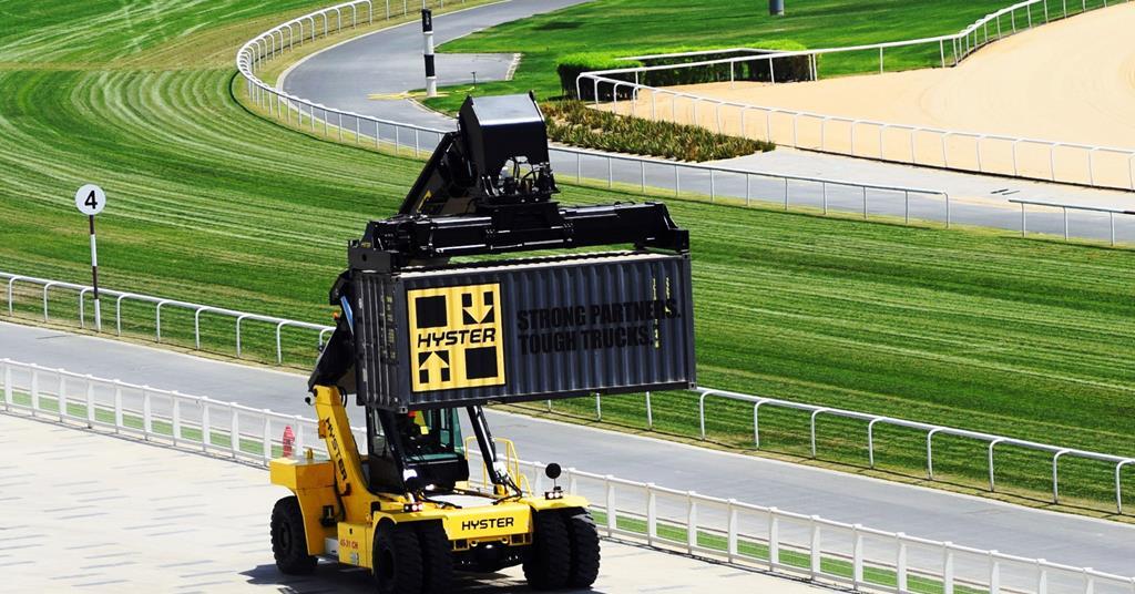 Hyster introduces new reachstacker | News | Port Strategy