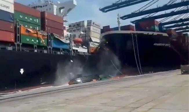 Reducing maritime incidents | News | Port Strategy