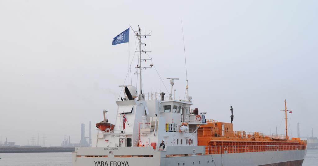 Yara and WMS tackle maritime emissions | News | Port Strategy