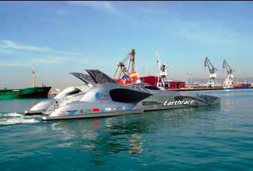 Earthrace Eco powerboat | News | Port Strategy