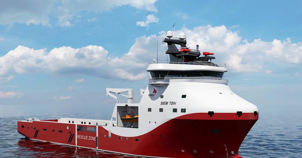 Dual fuelled PSV order | News | Port Strategy