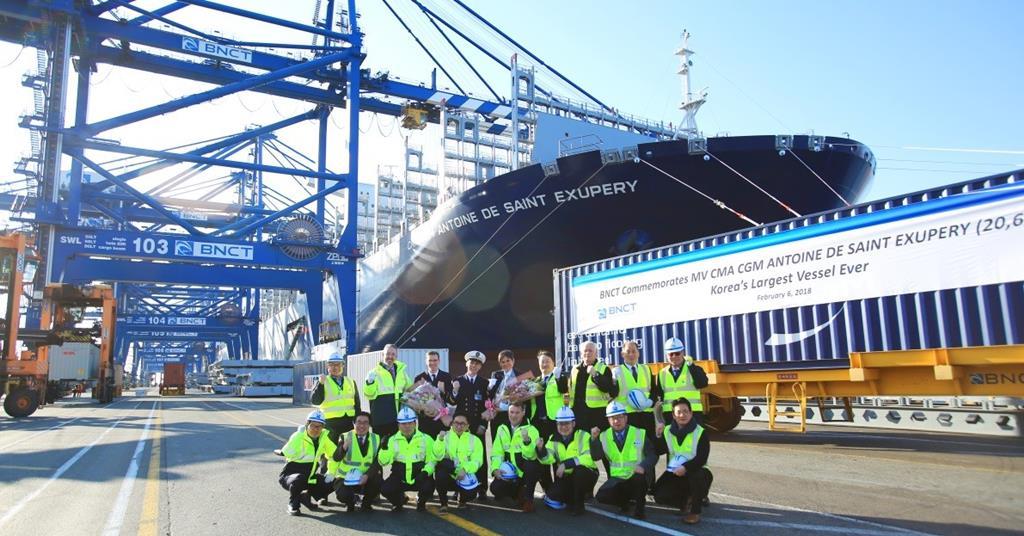 BNCT Proves Busan New Port’s Ability to Handle Future with Korea’s ...