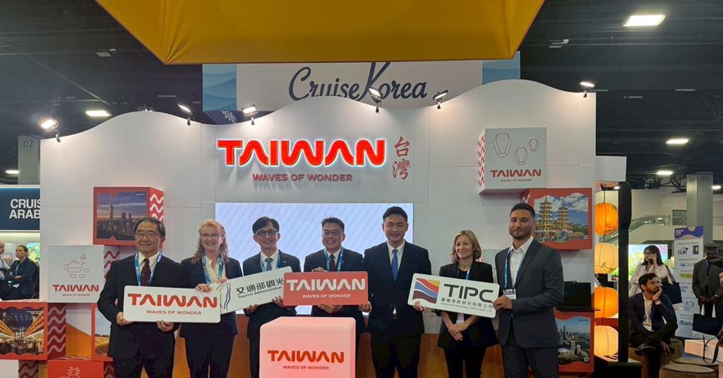 TIPC & Tourism Booth at 2025 Seatrade Cruise Global Highlights Taiwan’s ...