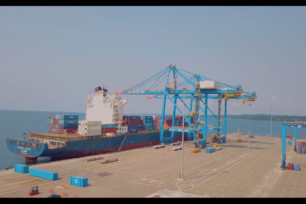 Cameroon logistics hub | News | Port Strategy